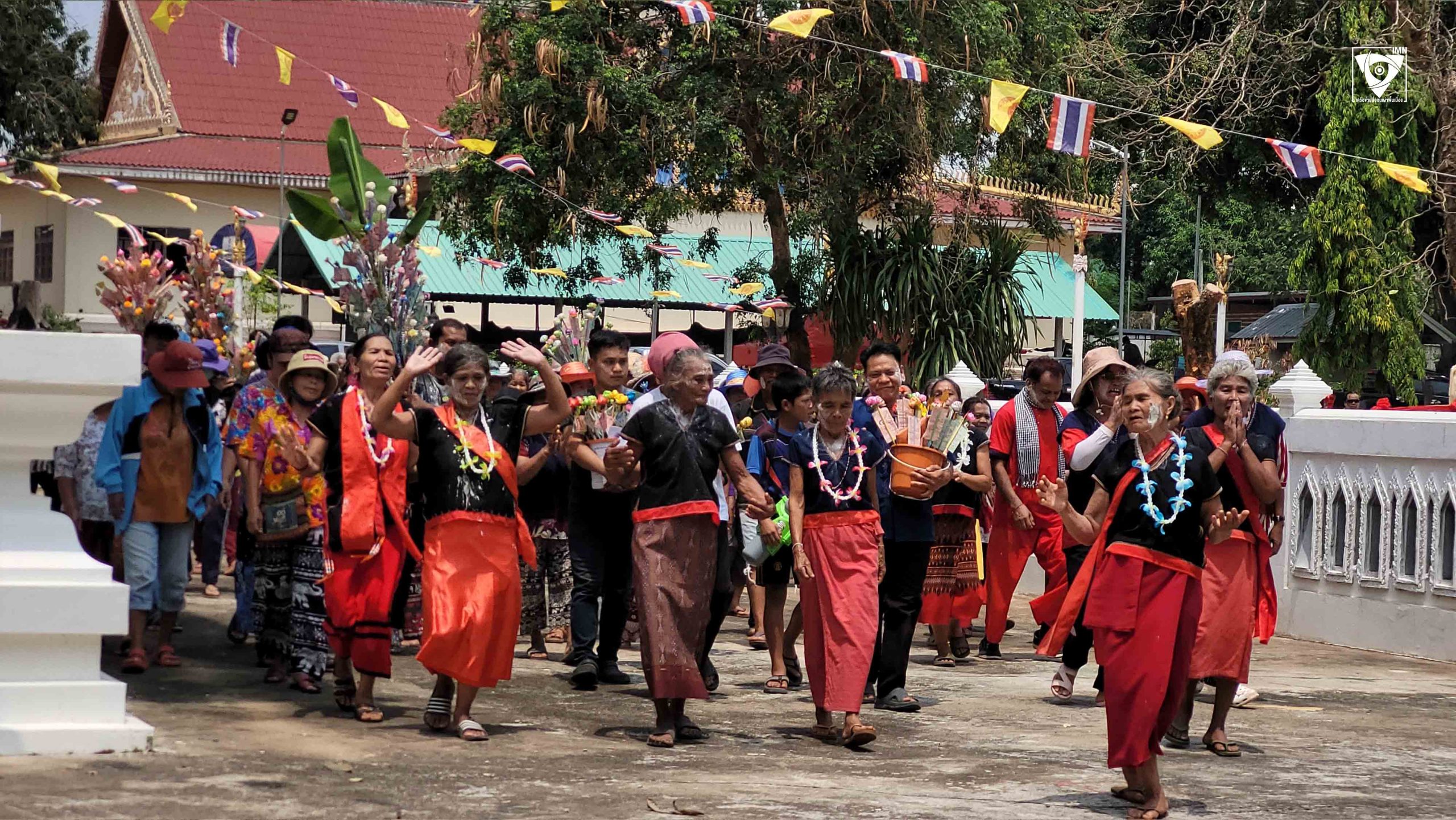 ญัฮกุร ชนเผ่ามอญโบราณ - IsanGate : ประตูสู่อีสานบ้านเฮา